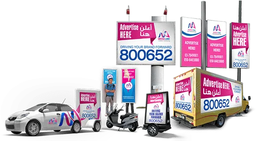CV. Mulyatama Abadi • Perusahaan Advertising Cirebon